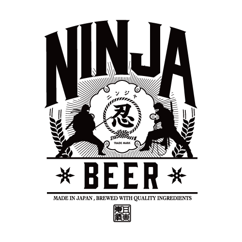 NINJA BEER オフィシャルサイト - 忍者をモチーフにした「国産の」新感覚プレミアムビール