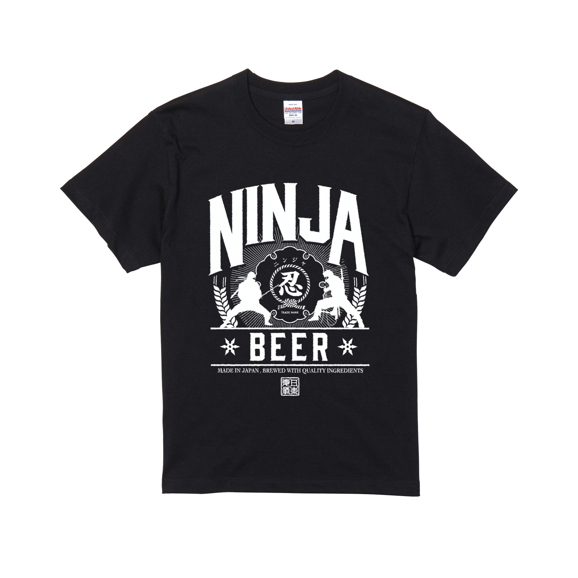 商品｜NINJA BEER オフィシャルサイト